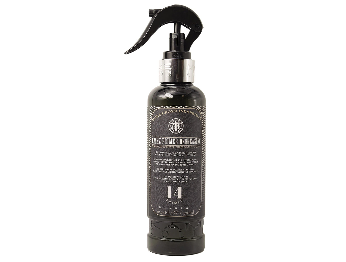 KMKZ PRIMER DEGREASING – Kamikaze Collection