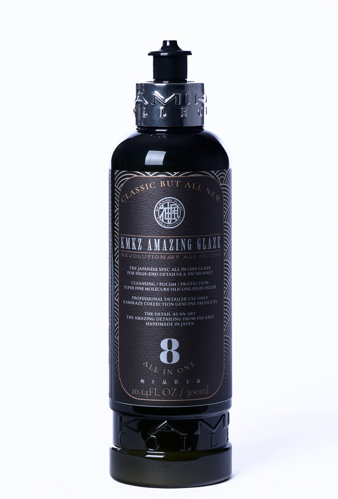 【NEW】KMKZ AMAZING GLAZE – Kamikaze Collection